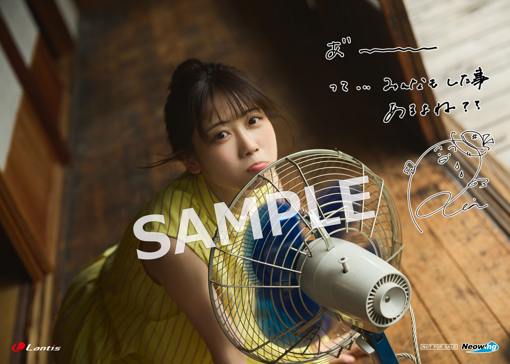 1stミニアルバム「Happy Lucky Diary」の店舗特典＆オフィシャルファンクラブ「くるーず！」会員限定グッズ付き商品販売が決定！ | 来栖りん KURUSU RIN ...