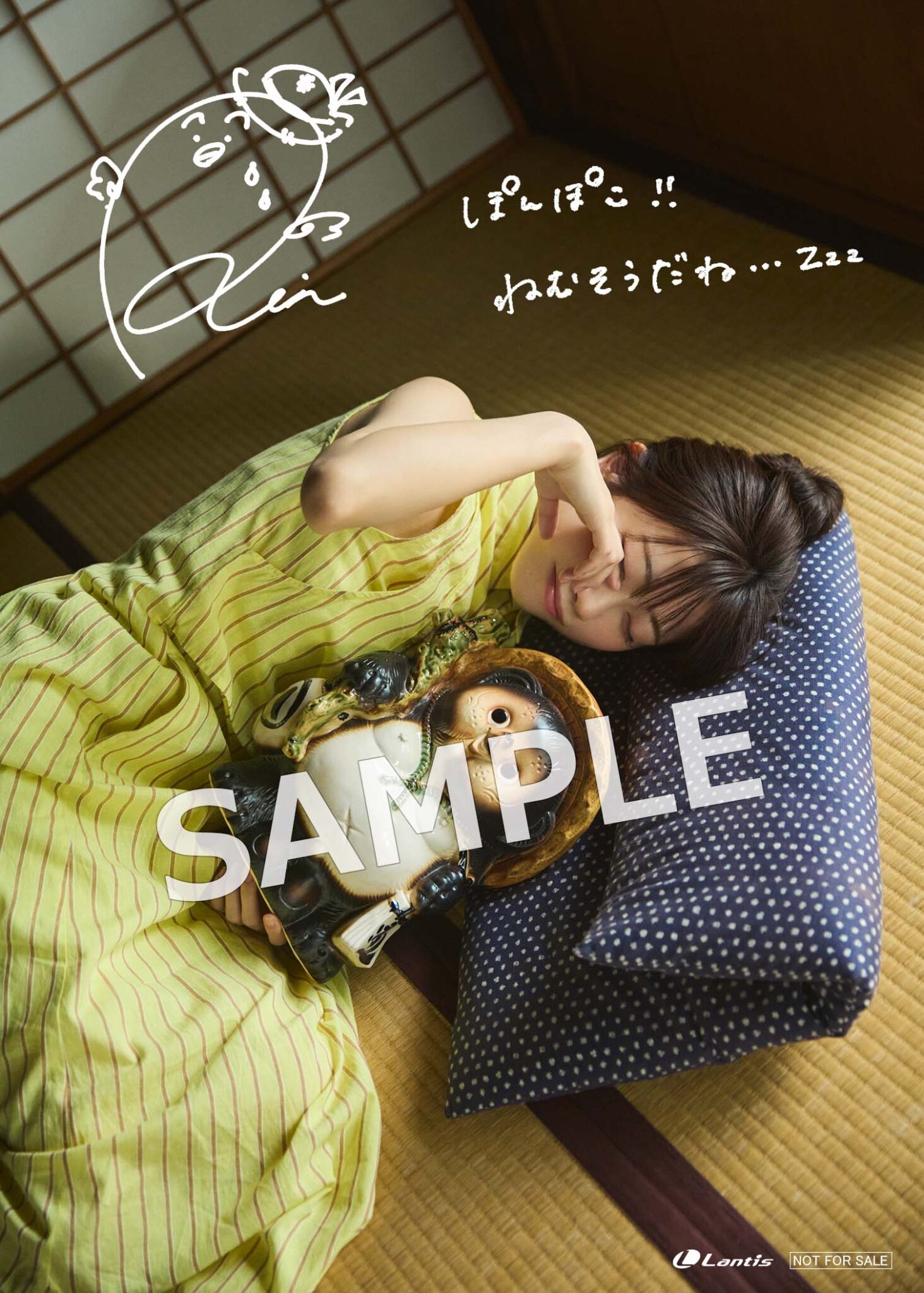 1stミニアルバム「Happy Lucky Diary」の店舗特典＆オフィシャルファンクラブ「くるーず！」会員限定グッズ付き商品販売が決定！ | 来栖りん KURUSU RIN ...