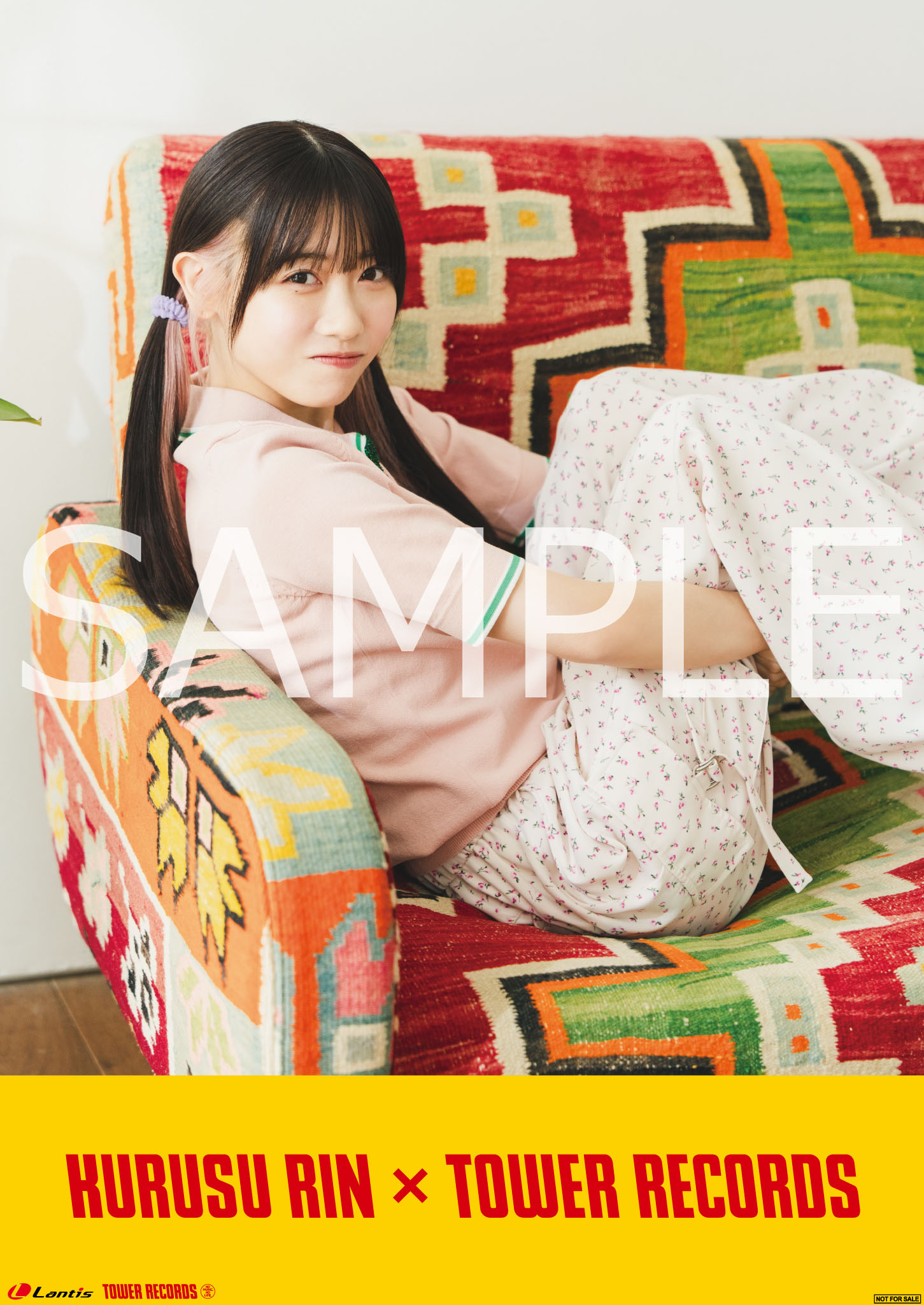 LIVE | 来栖りん KURUSU RIN Official Site